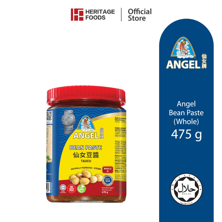 ANGEL BEAN PASTE (WHOLE) 仙女豆酱 (粒) 475G (Best Before June 2024) | Lazada