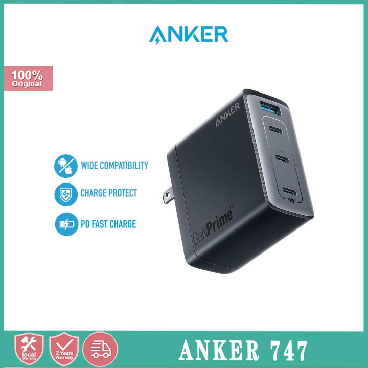 Anker 747 GaNPrime 150W Compact Wall Mounted Charger for MacBook Pro ...