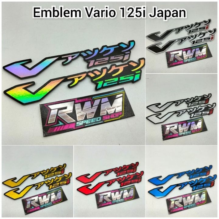 Emblem Vario Logo Vario 125i Japan Emblem Timbul Vario 125 i Akrilik ...