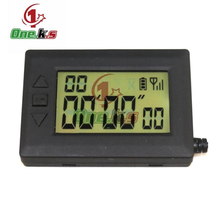 Universal Infrared Ultrared Lap Timer Transmitter Receiver Race Timing ...