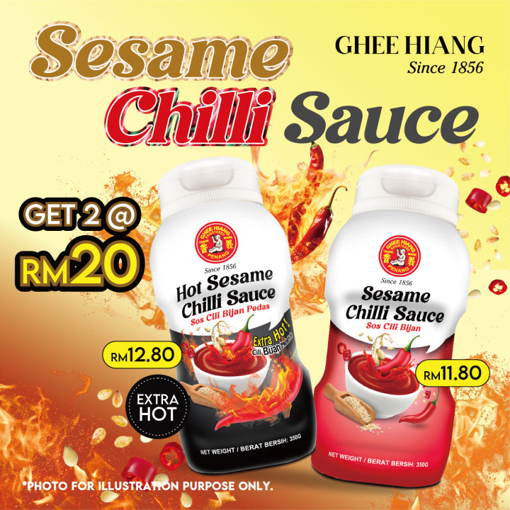 Ghee Hiang Sesame Chilli Sauce 義香芝麻辣椒酱 (350g/克) | Lazada