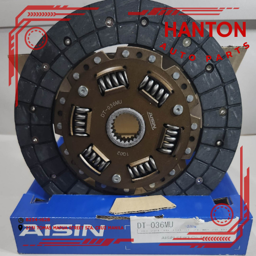 Aisin Clutch Disc DT-036MU for LY / 2L / 2C TOYOTA (21T, 225mm) | Lazada PH