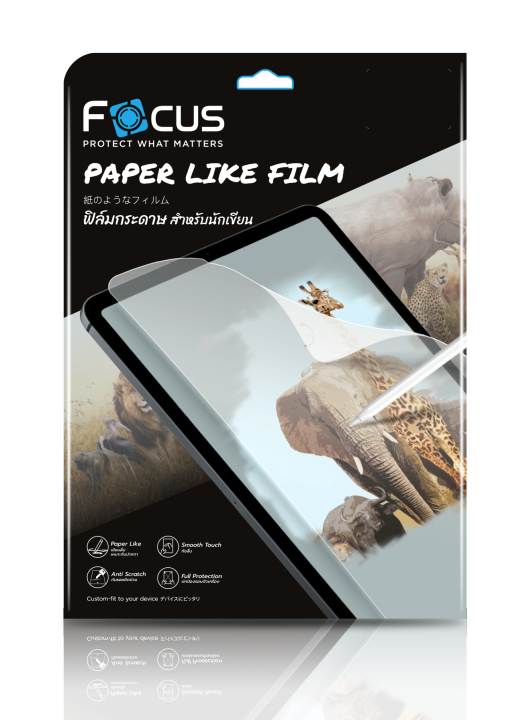 FOCUS ฟิล์มกระดาษ Paper Like Film - Samsung Galaxy Tab A 8 P205 10.1 ...