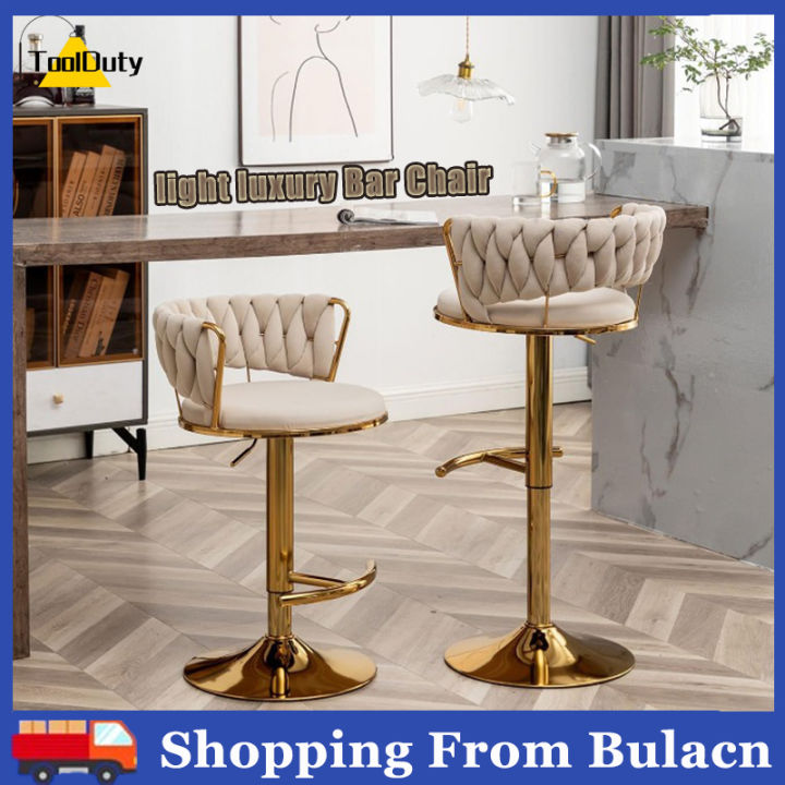 【Local Stock】Rotating Lifting Bar Chair High Foot Stool Nordic Gold Leg ...