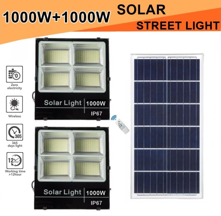 ไฟสปอร์ตไลท์ (4ช่อง) LED (2ชุด1แผง) 2000W/2200W/2400W/2600W/2800W/3000W ...