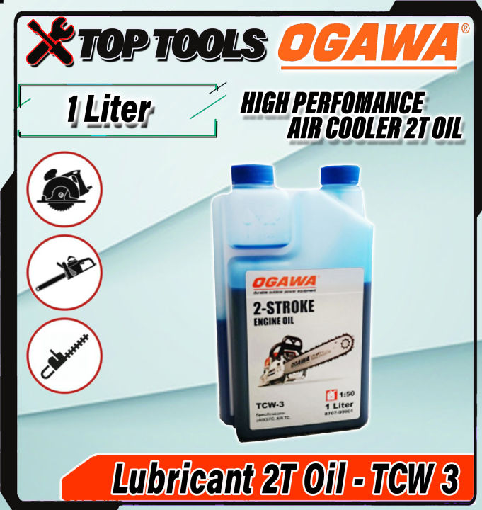 OGAWA Lubricant 2t Oil 1L TCW-3 2 Stroke 2T Oil Outboard Marine Use Chain Saw Grass Cutter Use 1 ...