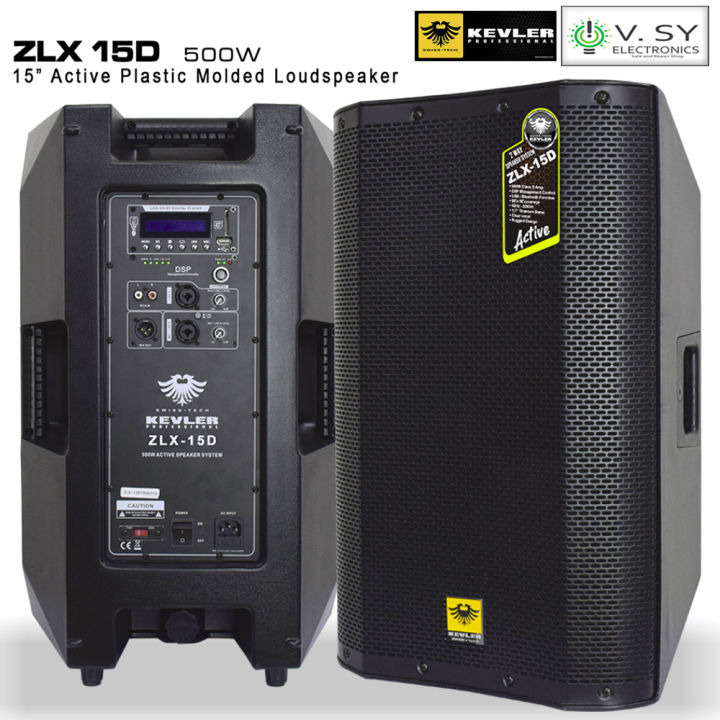 2023 Original Kevler ZLX-15D 500W 15 Inches Active Amplified Plastic Molded Portable Speaker ...