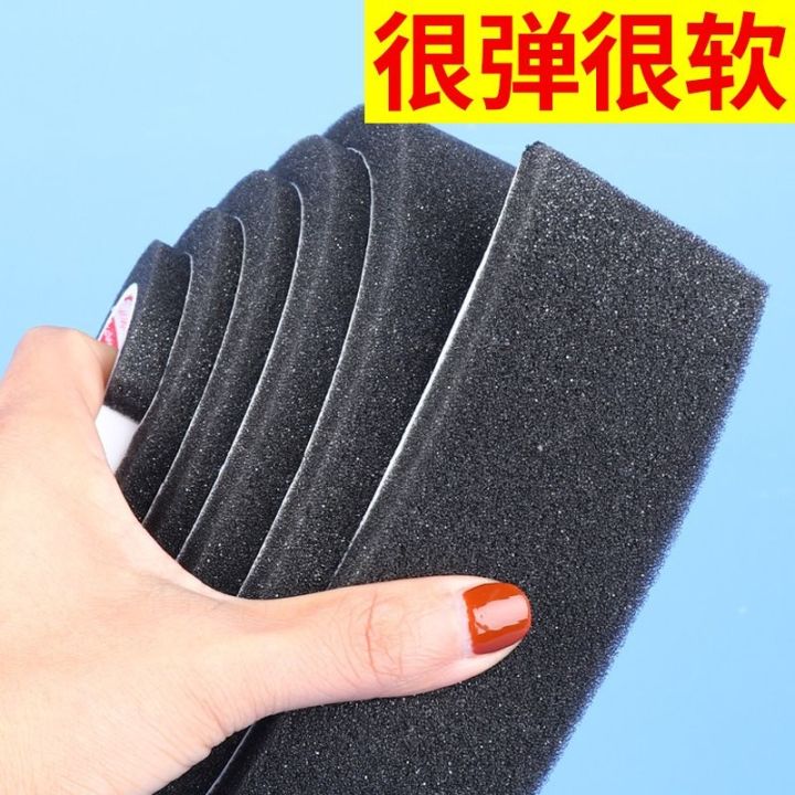 Soft sponge single-sided tape self-adhesive helmet inner pad anti ...