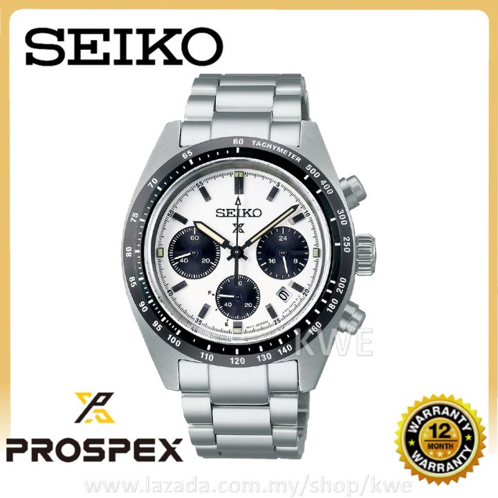 100% ORIGINAL SEIKO Prospex Speedtimer Solar Power Chronograph ...