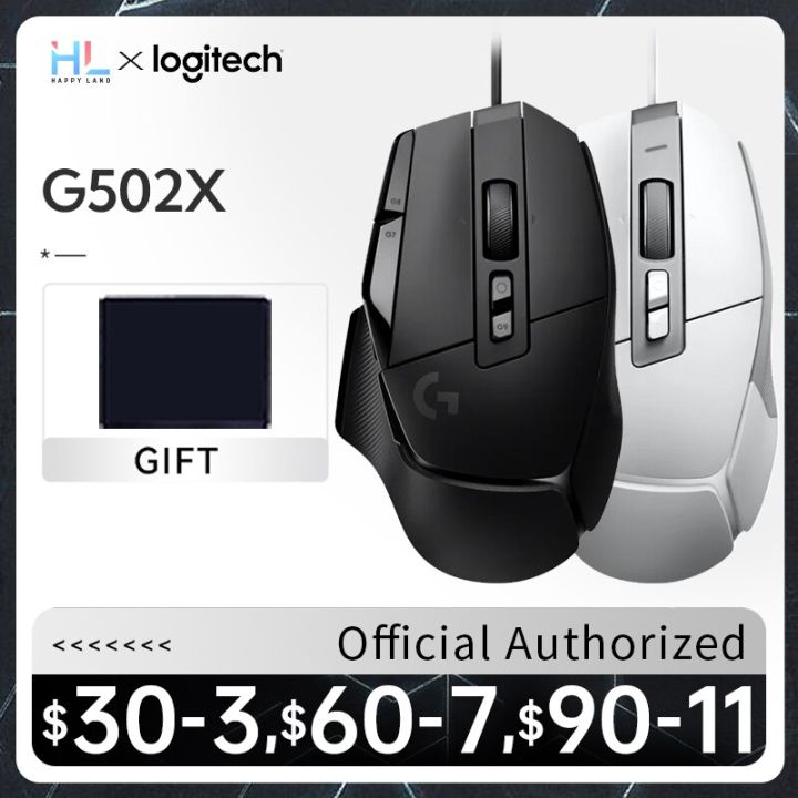 Original News Logitech G502X Wired / LIGHTSPEED Wireless Gaming Mouse ...