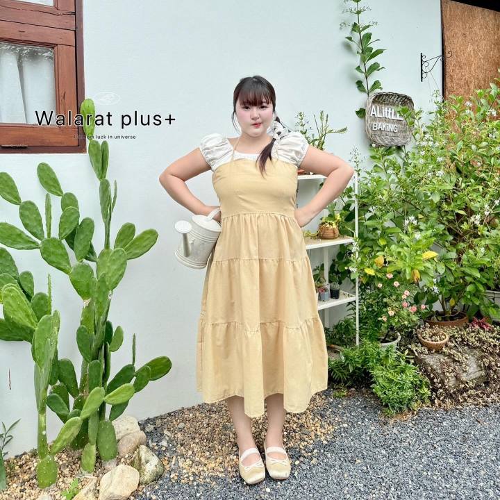 ชุดเดรสยาวผูกโบด้านหลัง มินิมอลสุดๆ สายปรับระดับได้ Plussize | Lazada.co.th