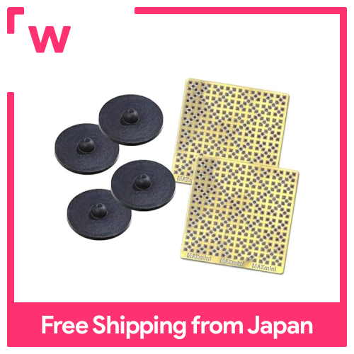 Unika Electromagnetic Wave Blocker Wi-Fi Set 5G MAXmini Electromagnetic ...