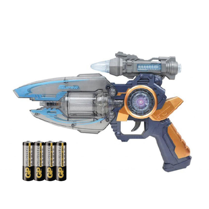 29CM Infrared Laser Tag Toy Gun with LED Light & Sound Effects ...