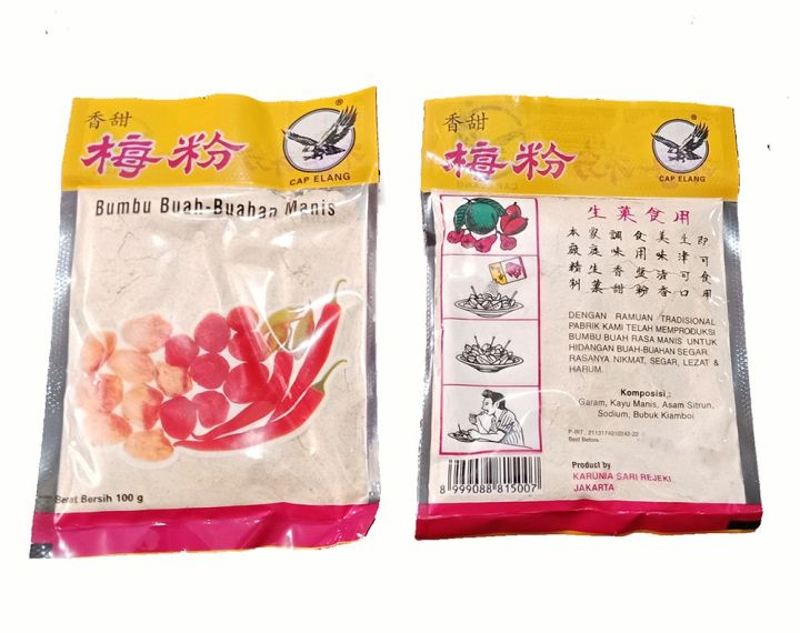 garam bumbu buah manis elang sachet 100gram per 1 bungkus | Lazada ...