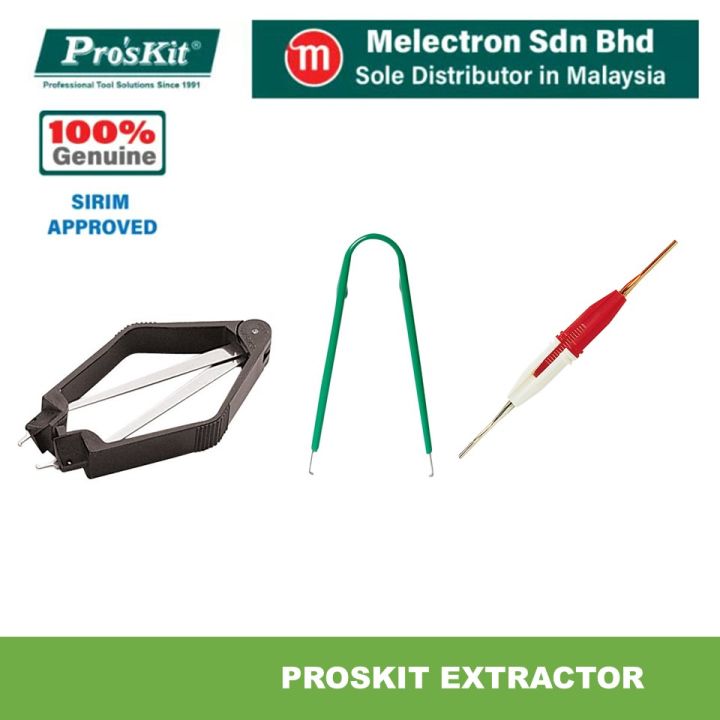Pro'sKit Extractor (8PK-610/8PK-CT004/908-609) | Lazada