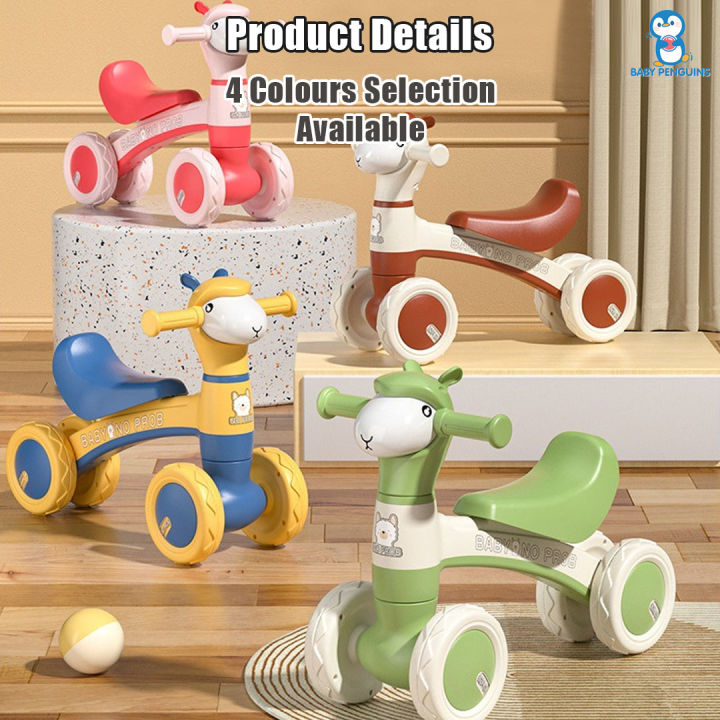 Alpaca Baby Sport Balance Walker Glider Mini Bike Learning Tricycle ...