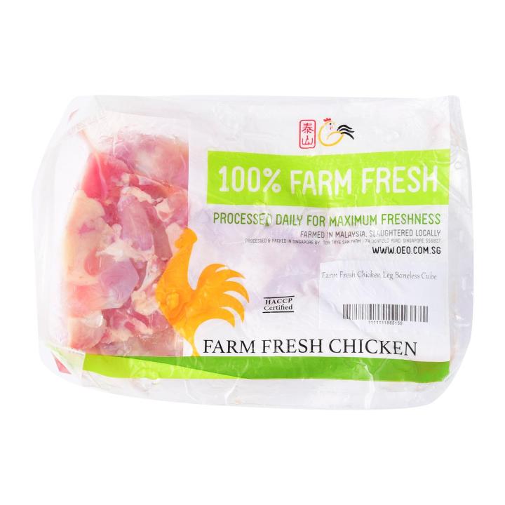 FarmFresh Chicken Leg Boneless Cubes | Lazada Singapore