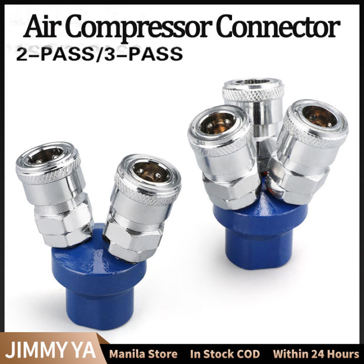 Air Compressor Connector Pneumatic Fitting Multi Splitter 2/3 Way Quick ...