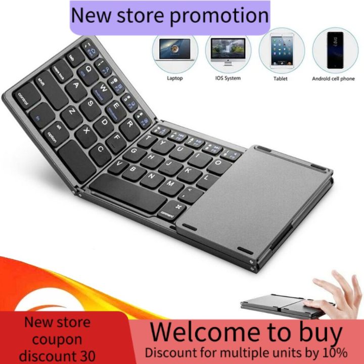B033 B023 Portable Mini Folding Bluetooth Keyboard Wireless Foldable Keyboard Lazada Ph