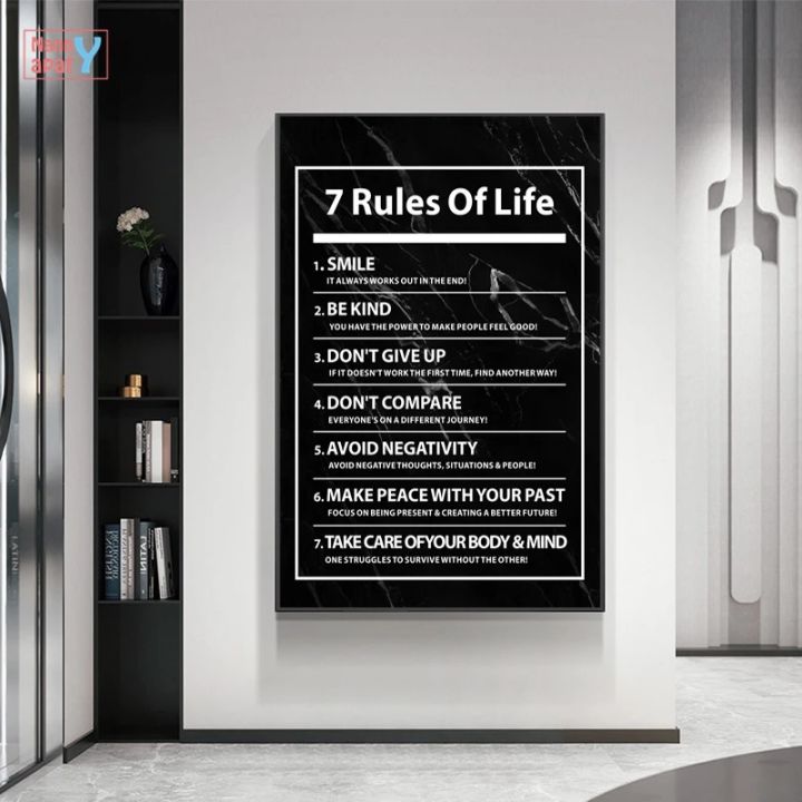 7 Rules of Life Letter Motivational Quote Canvas Poster Inspiration ...