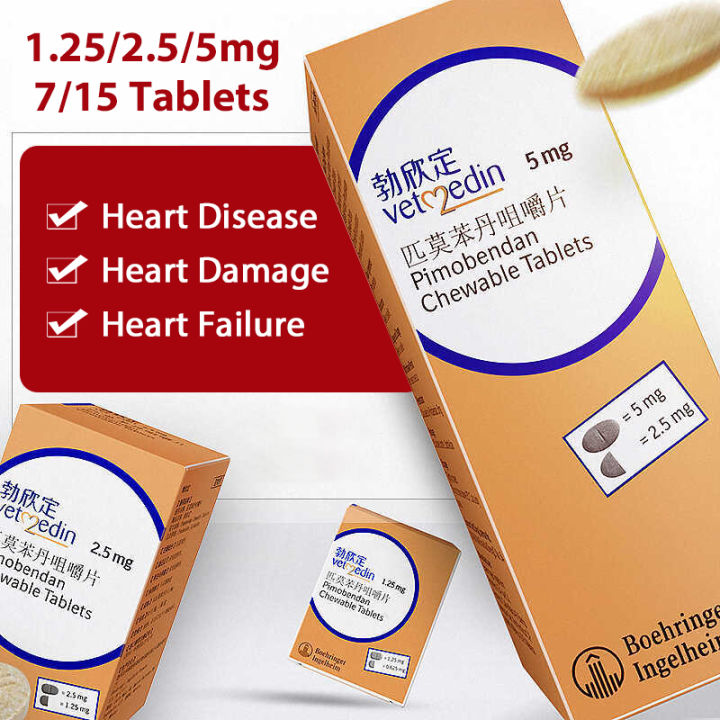 Pimobendan for Dog Vetmedin Tablets 1.25/2.5/5mg Chewable Tablet | Lazada PH