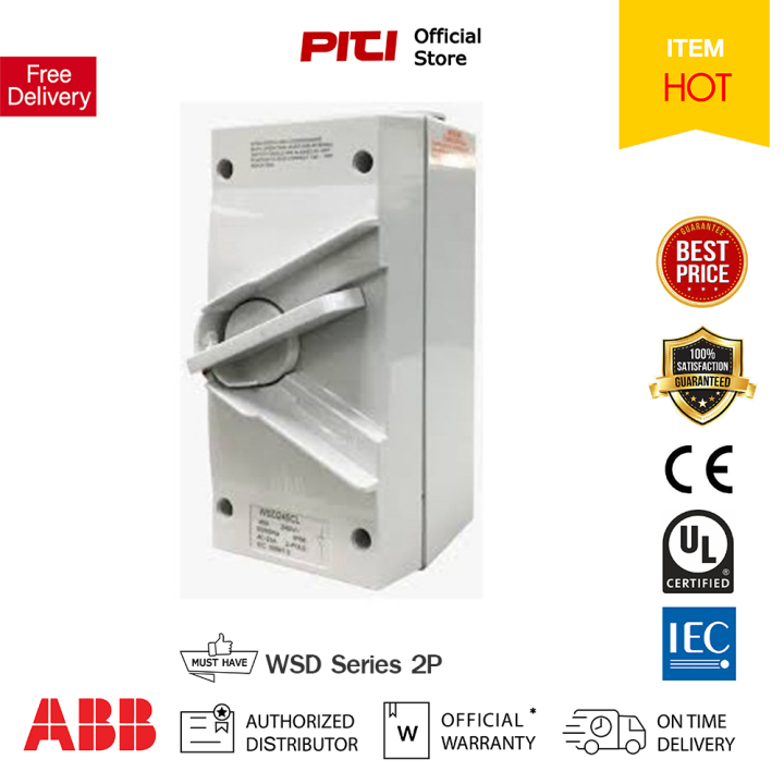 ABB WSD263CL เซฟตี้สวิทช์ Safety Switch 2P 63A | Lazada.co.th