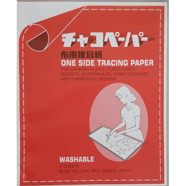 Tracing Paper /Kertas Surih (mix colour) | (5sheets/pack) | Lazada