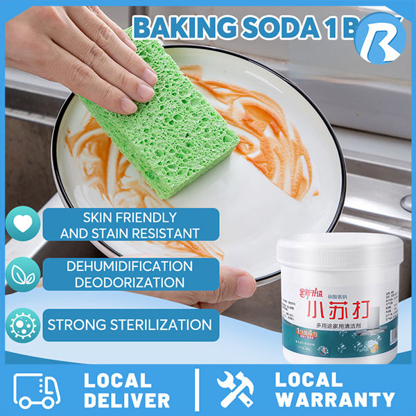 All Purpose Baking Soda Clean Kitchen Multi-Purpose Degrease Brush ...