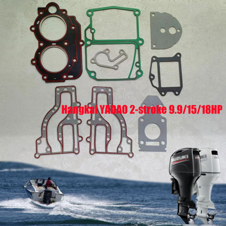 Hangkai YADAO 2-stroke 9.9/15/18HP Outboard Motor Propulsion Cylinder Gasket Full machine gasket ...