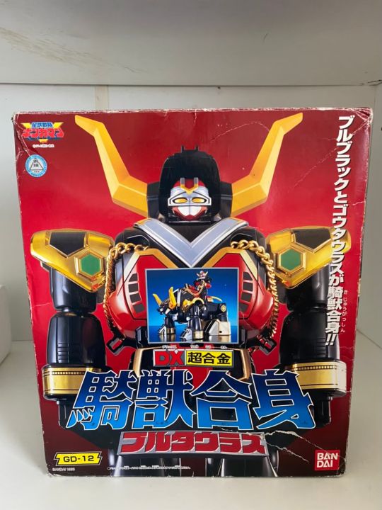Dx บูลทารัส Bulltaurus บลูทอรัส ขบวนการ กิงกะแมน Gigaman งานกล่อง ...