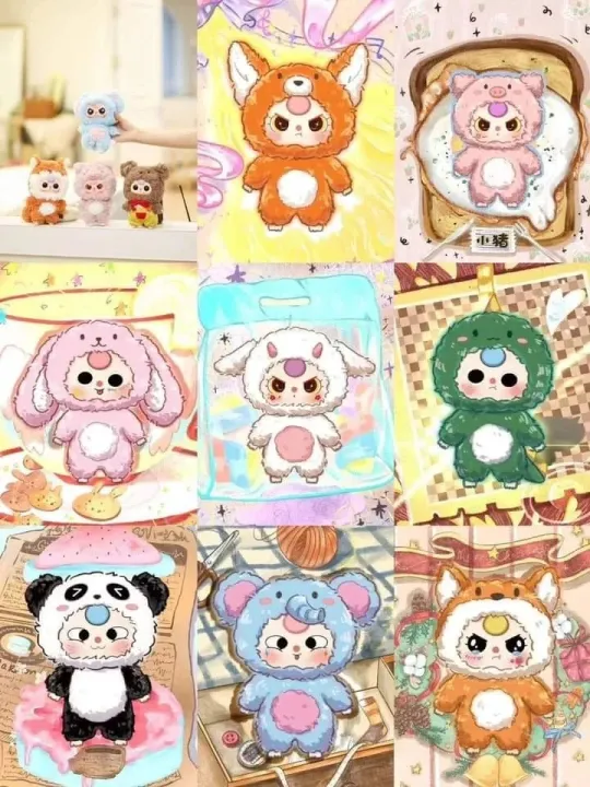 Babytree V3 เบบี้ทรี ตุ๊กตา พวงกุญแจ กล่องจุ่ม ส่งในไทย พร้อมส่ง ยังไม่ ...