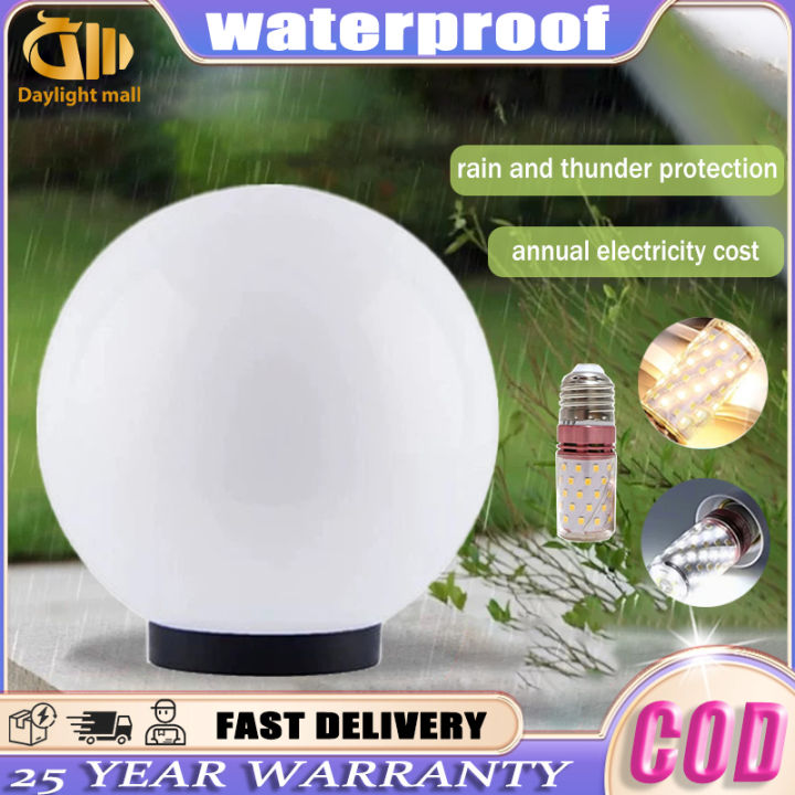 【Free shopping 】LED Pillar lamp Spherical courtyard lamp outdoor ...
