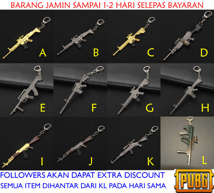 PUBG Assault Rifle Keychain | Lazada