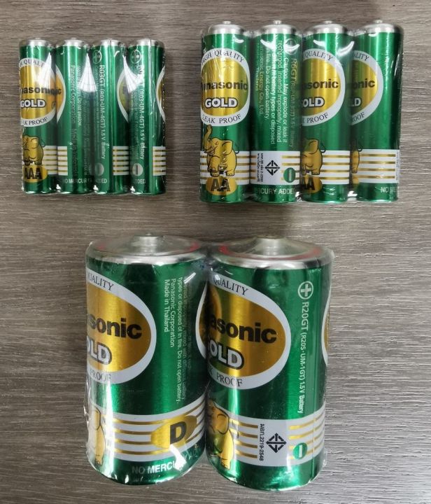 พร้อมส่ง-Panasonic SIZE AA/AAA/D -gold power 1.5V ถ่านไฟฉาย ถ่าน Pana ...