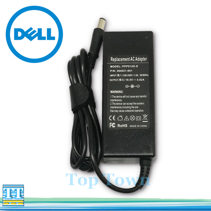 DELL Adapter Notebook 19.5V 4.62A 90W (ขนาดหัว 7.4*5.0mm หัวดำ) อะแดปเต ...