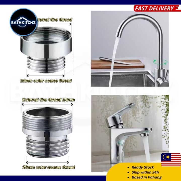 BATHKITCHZ Universal Faucet Adapter Tap Faucet Connector Hose Pipe ...
