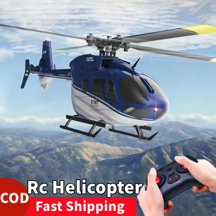 Remote Control Helicopter Aircraft USB Rechargeable Infrared Induction ...