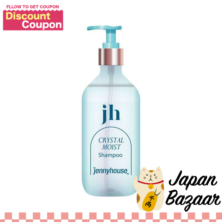Jennyhouse Crystal Shampoo - Moist (475mL) | Lazada PH