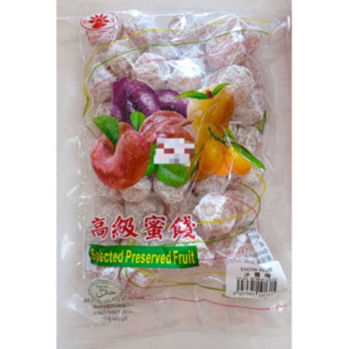 Rising Sun Selected Preserved Fruit Snow Plum 440g / Seedless Plum 320g ...