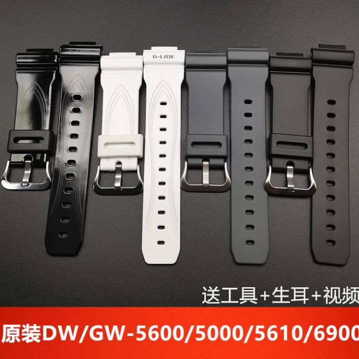 Original Casio G SHOCK original strap /GW/GLX-5600/5000/5610/6900 resin ...