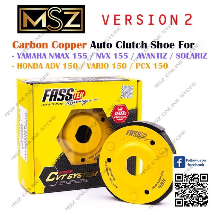 Carbon Copper Auto Clutch Shoe VERSION 2 For Yamaha NVX 155 / NMAX 155 ...
