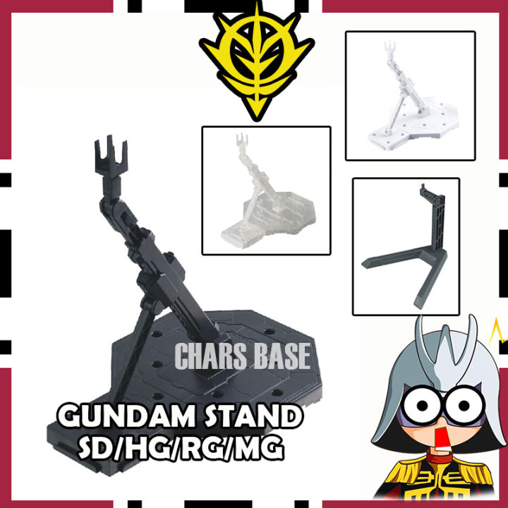 GUNDAM STAND GUNDAM MG STAND SD STAND | Lazada