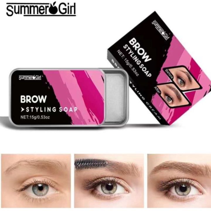 NIKINIKI EYEBROW SOAP BROW STYLING DW & SUMMER GIRL | Lazada PH