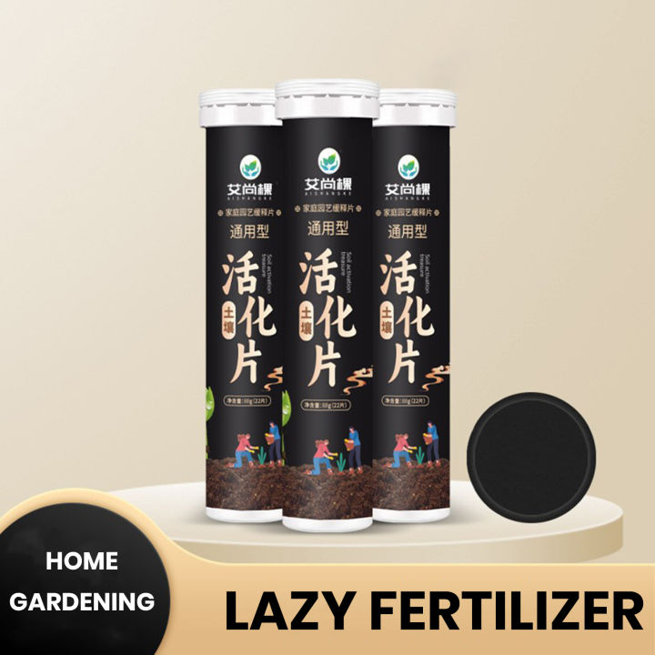 PENNYJ Flower Growth Fertilizer Tablet Nutrient Soil Fertilizer Tablet ...