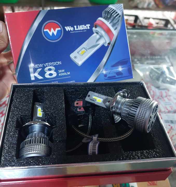 WE LIGHT หลอดไฟหน้า LED หลอดไฟหน้า รุ่น K8 36w4000LM แสงขาว ไฟ 12-24V | Lazada.co.th