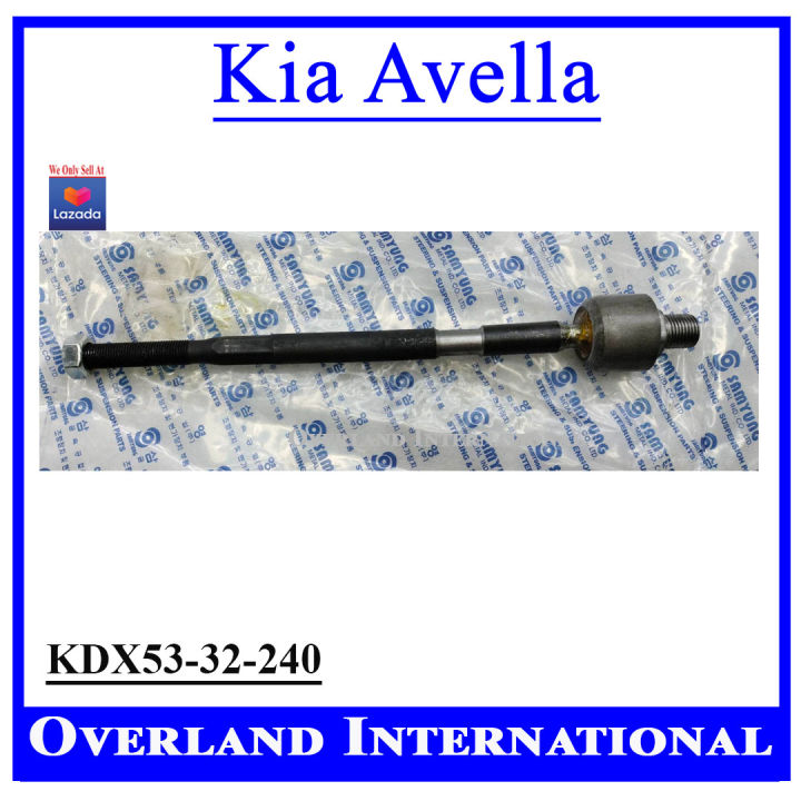 STEERING RACK END Kia Avella KDX53-32-240 | Lazada PH