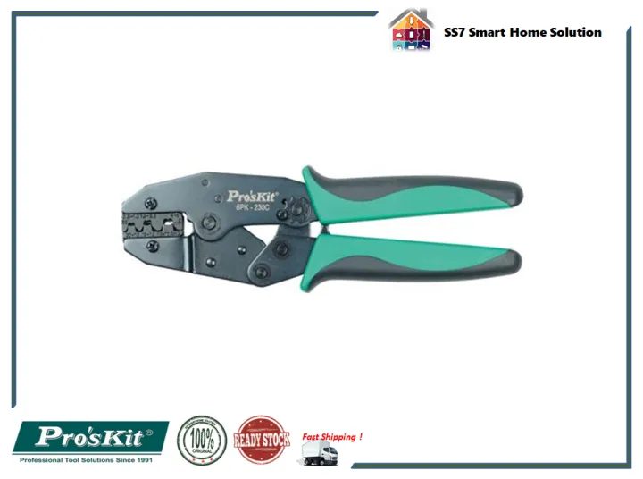 Pro'sKit 6PK-230C Inter-Locking & Non-insulated Terminals Crimping Tool | Lazada