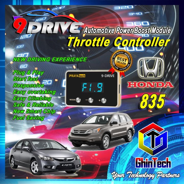 9 DRIVE THROTTLE CONTROLLER PIGGYBACK HONDA 835 CONTROL REMAP ECU CIVIC ...