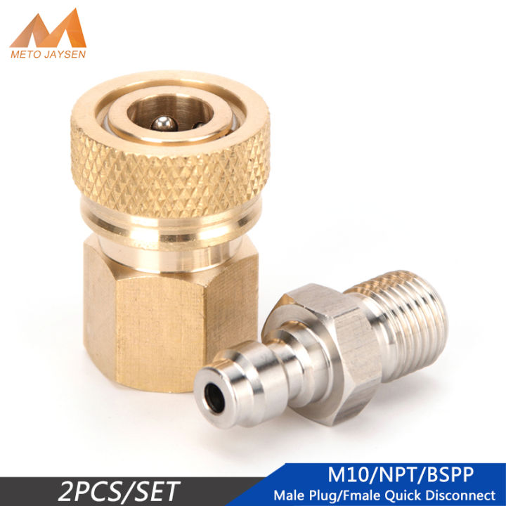 Air Pump Pneumatic Quick Coupler 8mm Adaptor M10x1 1/8NPT 1/8BSPP ...