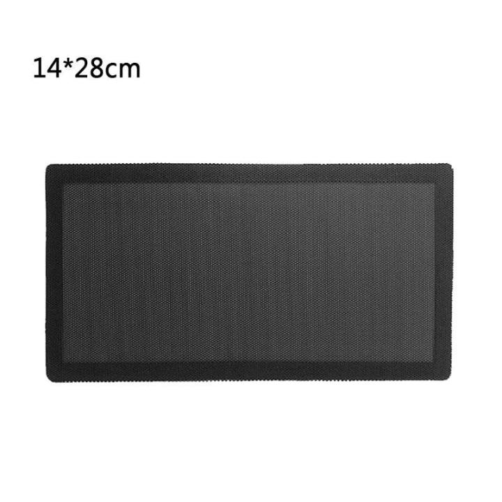 14x28cm/12x36cm PC Chassis Cooling Dust Filter Magnetic PVC Net Guard ...